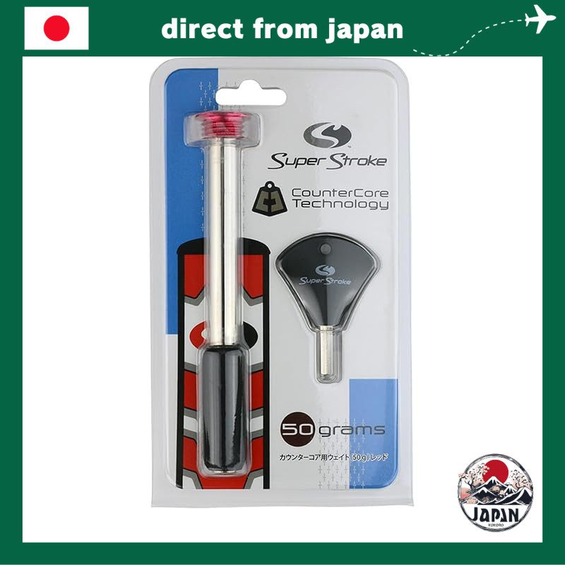 SuperStroke CounterCore Weight 50g Red GR-208(010) | Shopee Philippines