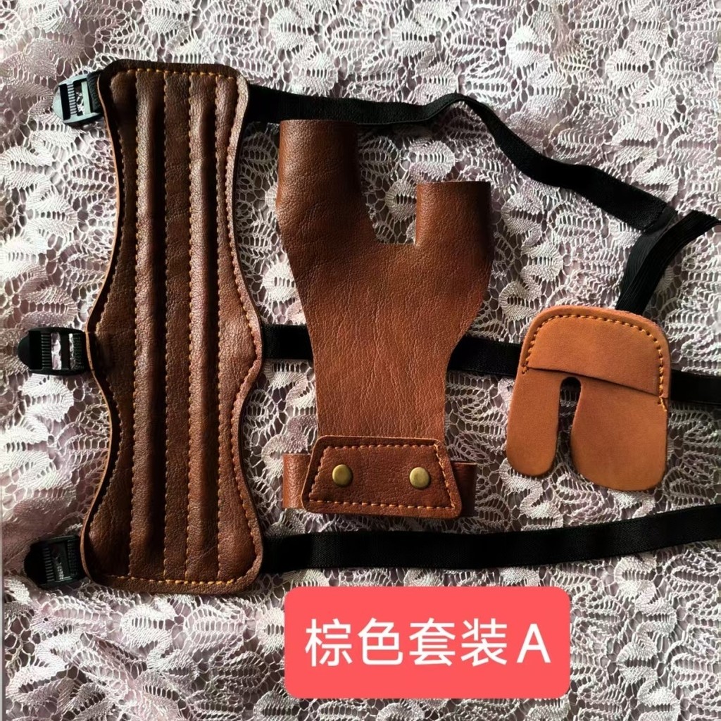 Spot Goods#Archery Arm Guard Finger Guard PU Arm Guard Set Straight ...