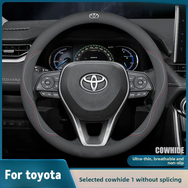 Toyota Steering Wheel Covers