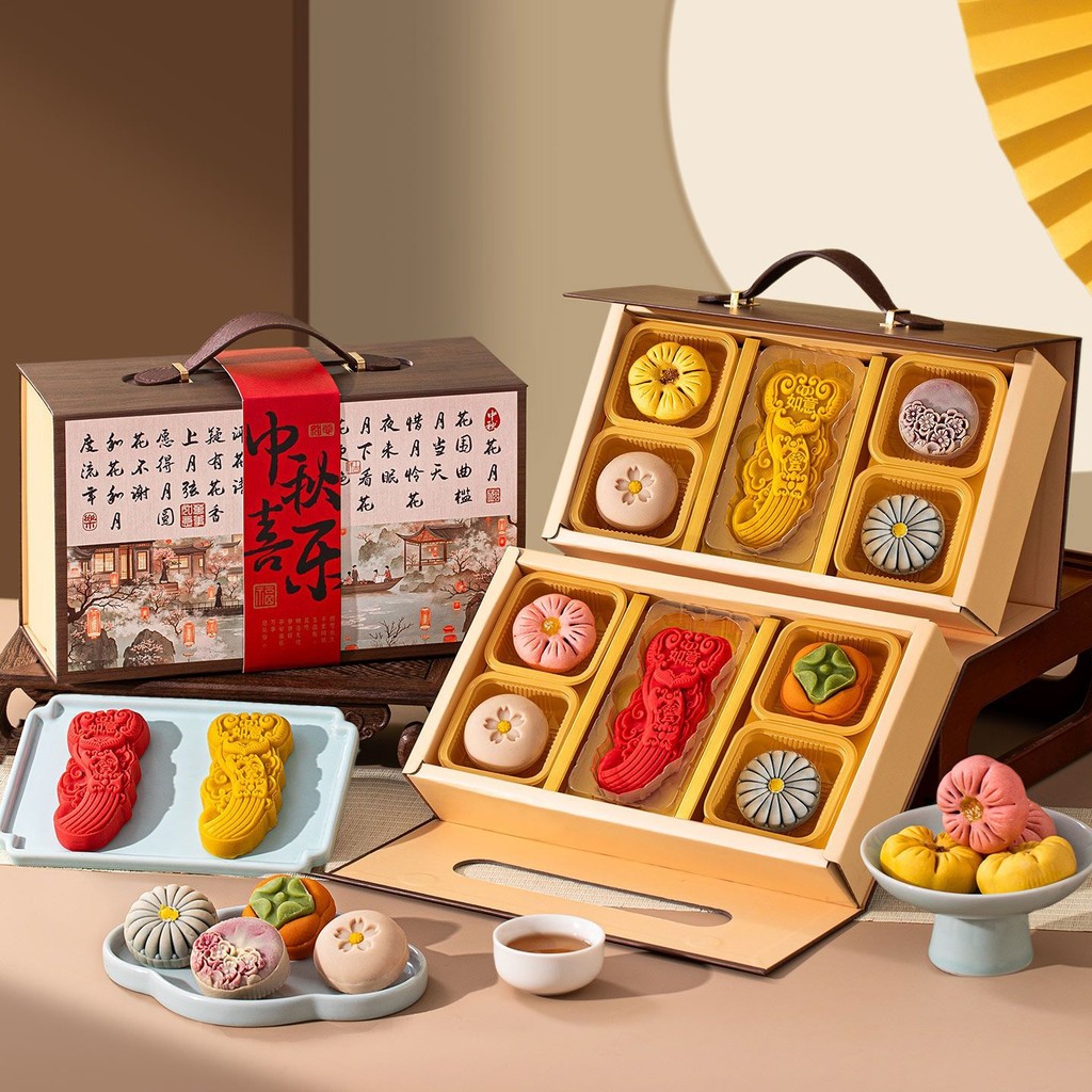 Mid-Autumn Festival Mooncake Gift Box Mooncake Gift Box Cantonese ...