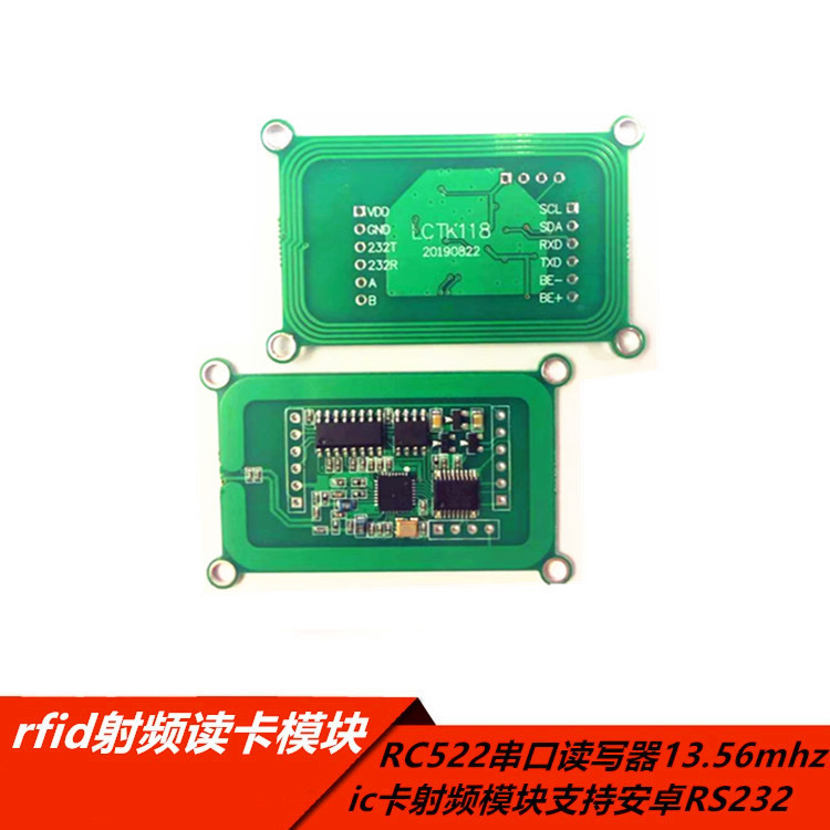 RFID Reader Radio Frequency Identification Module RC522Card Reader ...