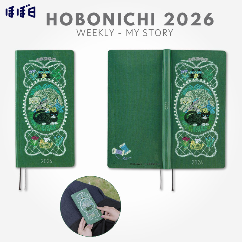 Hobonichi Techo 2026 Weekly by Iyo Okumi/My Story January Start, Slim Vertical Format, Japan ...