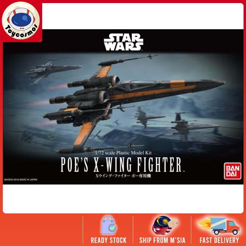 Bandai [Star Wars] 1/72 Poe's X-Wing Fighter plastic model kit | Shopee ...