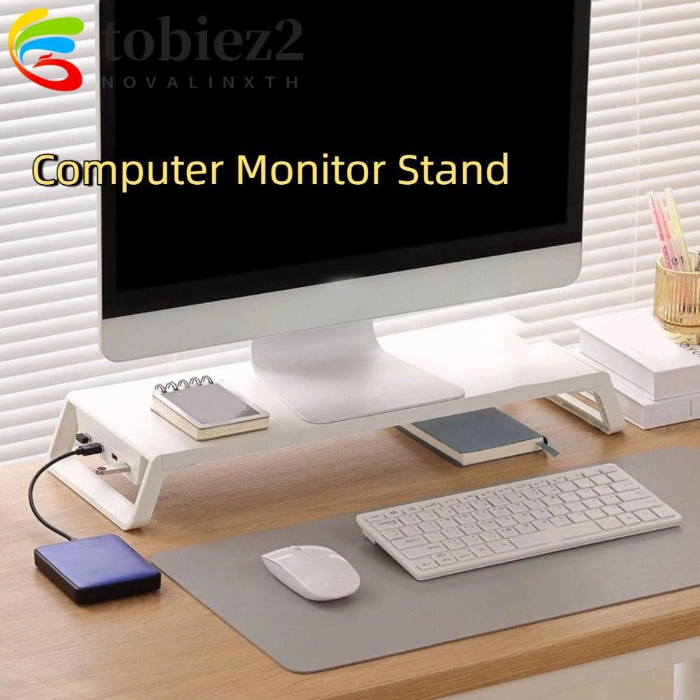 TOBIEMI Computer Monitor Stand, Thickening Ergonomic Design Work Laptop ...