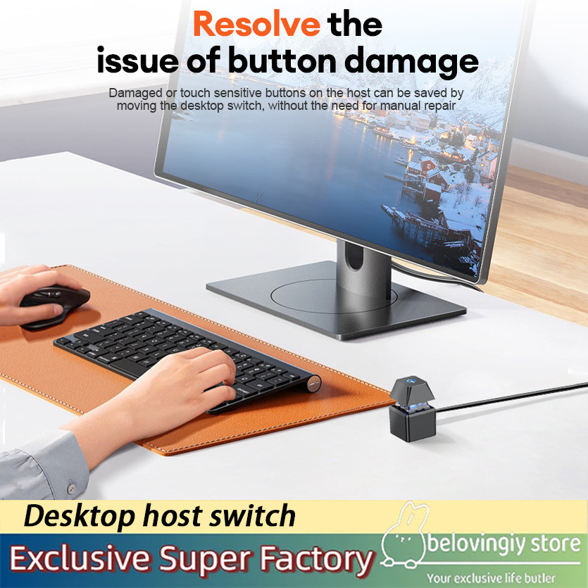【BEL】Mainframe Desktop Switch Button Desktop Chassis Power Button ...