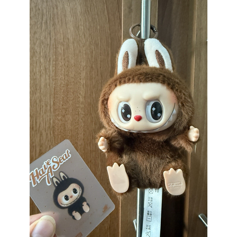 Labubu DuoDuo Secret Rare Have A Seat HAS Bag Charm Genuine pop mart ...