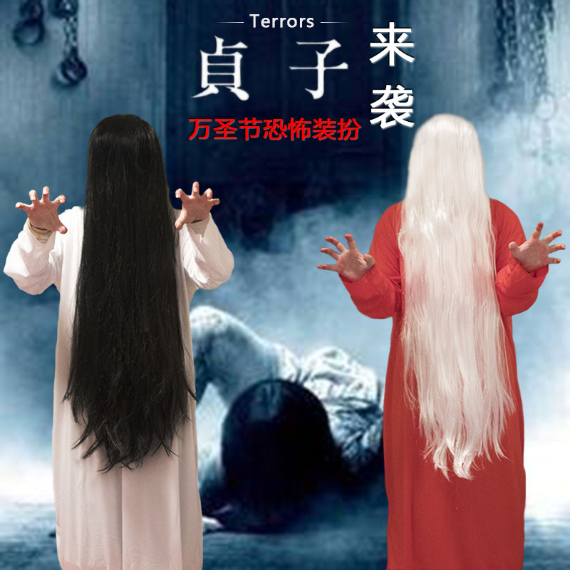 halloween costume for adults halloween costume adult halloween costume ...
