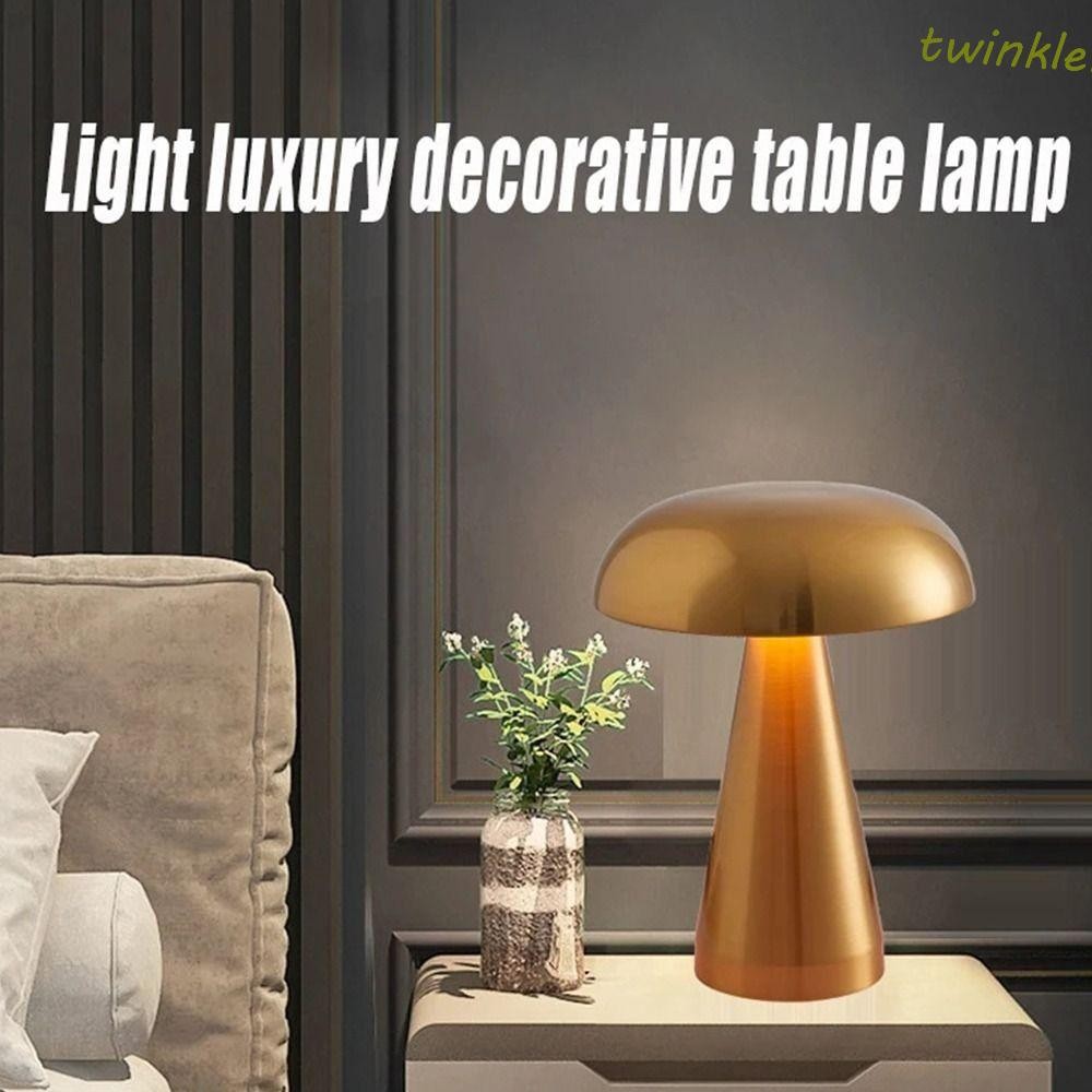 TWINKLE1 Bar Table Lamp, Touch Sensor Dimming LED Table Lamp, Retro ...