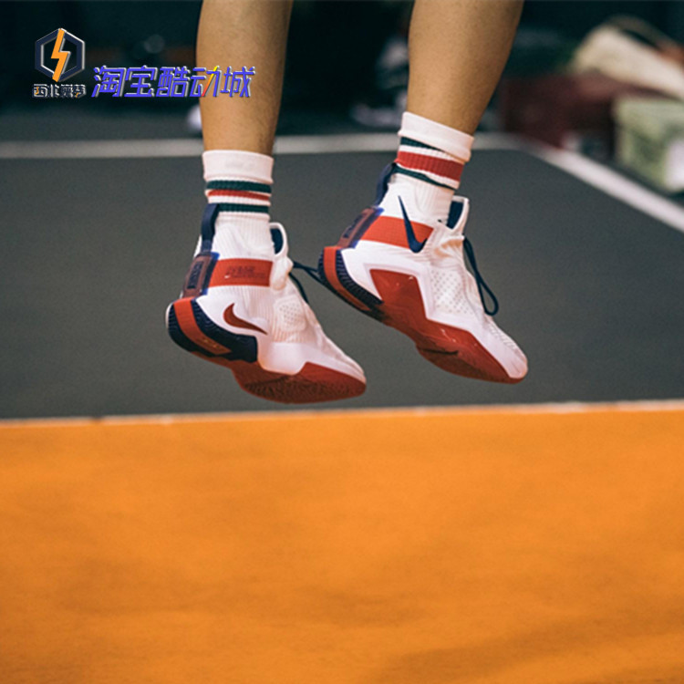 Nike Nike LEBRON SOLDIER XIV EP James SOLDIER 14 Practical Combat ...