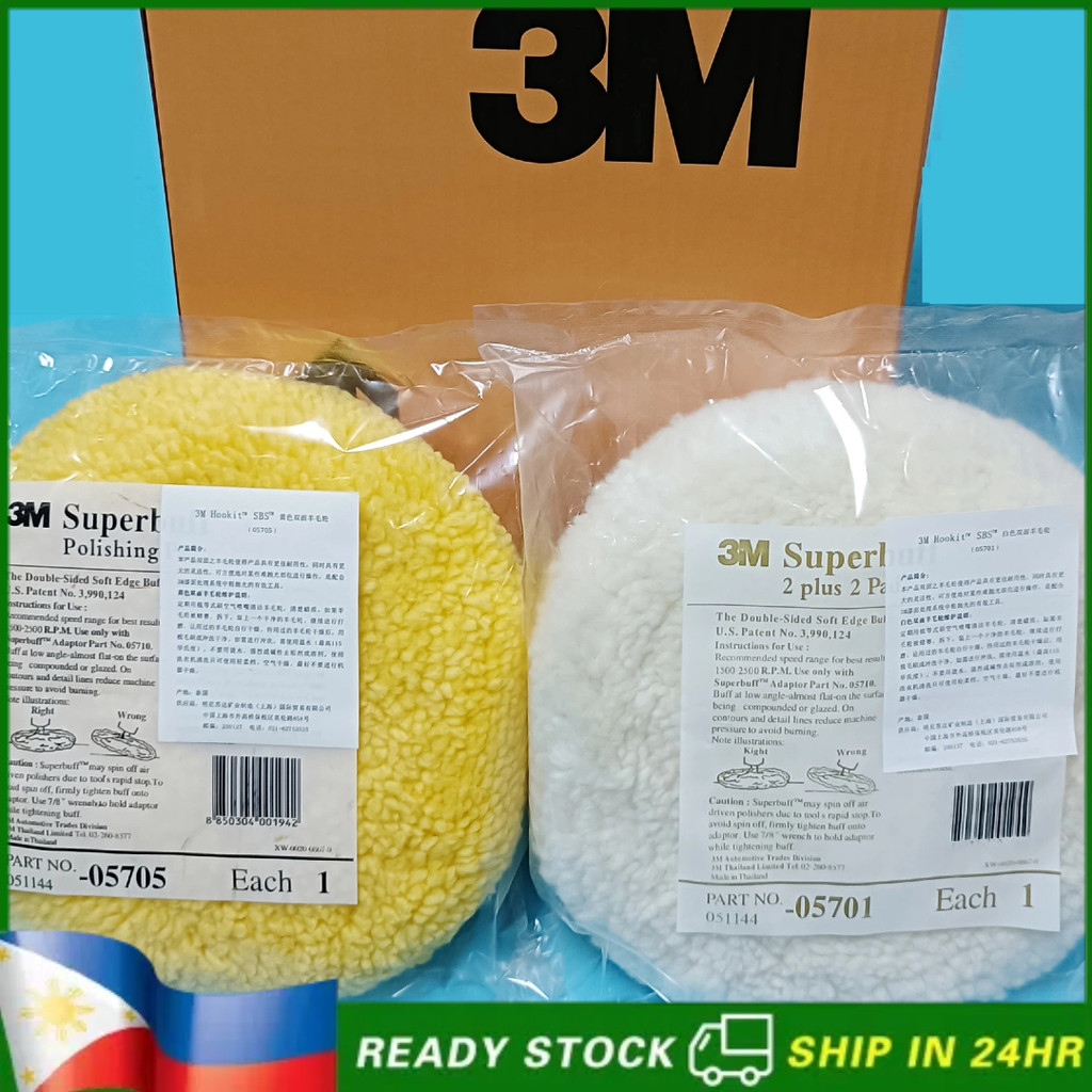 3M SUPERBUFF DOUBLE SIDED 9INCH WOOL BUFFING PAD 05701 | Shopee Philippines