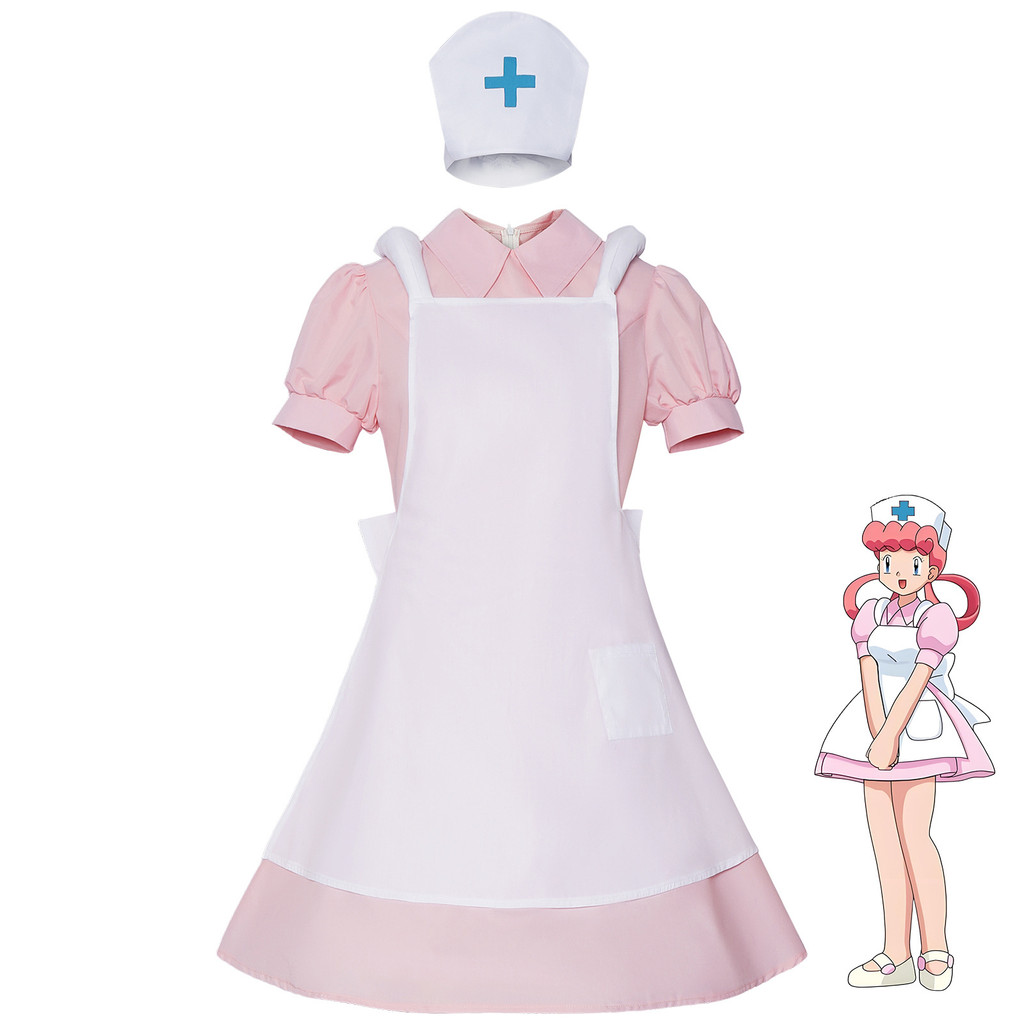 Pokémon Miss Joy cosplay Costume Halloween Pokemon Nurse Joy cosplay ...