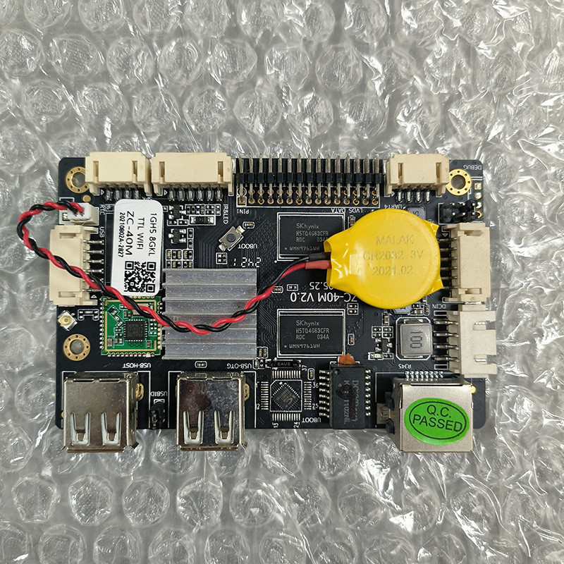 ZC-40MV2.0Advertising Mainboard Street Power Mainboard Monster Charging ...