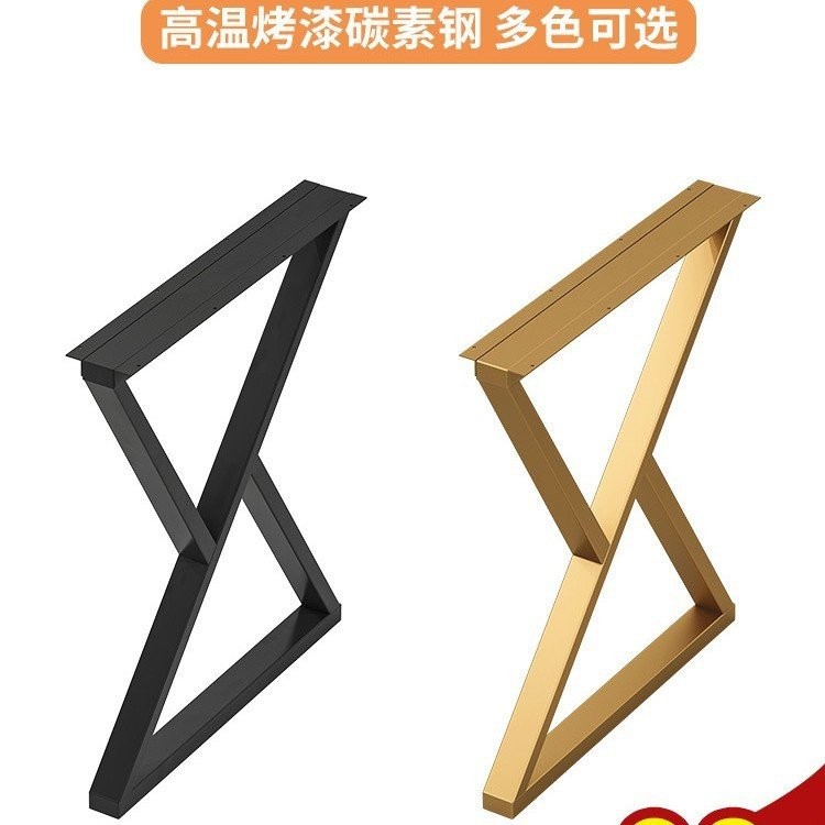 Support Dining Table Office Desk Metal Simple Bar Table Leg Bracket ...