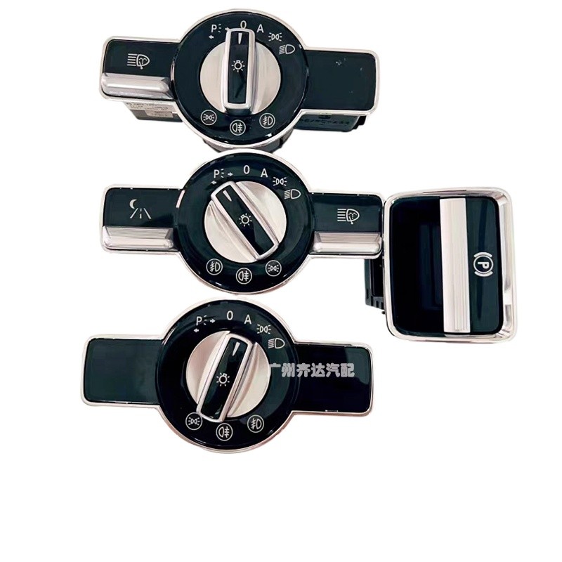 Mercedes-Benz S-Class W221 headlight adjustment switch S320 S350 S400 ...