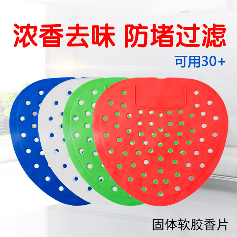 Men Public Using Toilet Urinal Fragrance Tablets Urinal Foreign Body ...