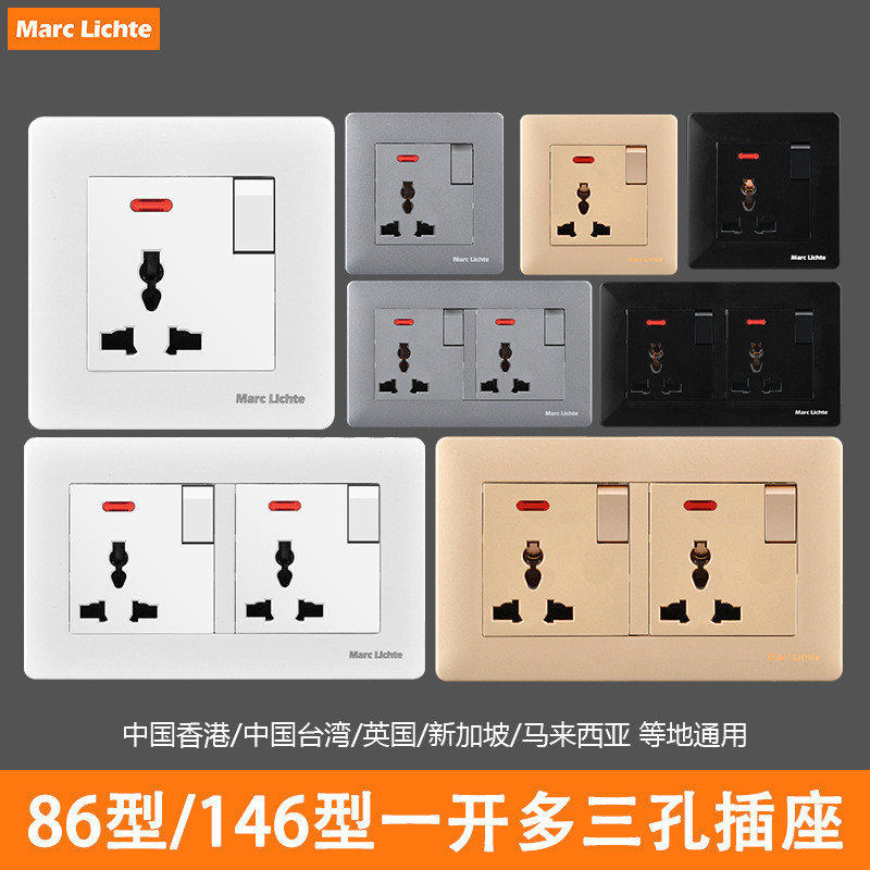 Hong Kong Macau Panel 13A Socket One Open with Switch 13A Three-Hole ...