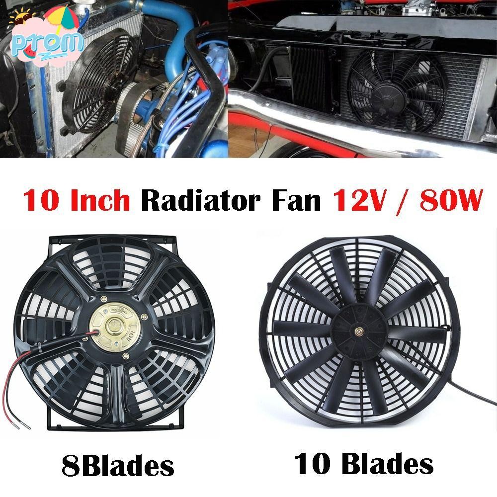 PROM Radiator Fan, 12V 80W Car Aircon Auxiliary Fan, Universal 10 INCH ...