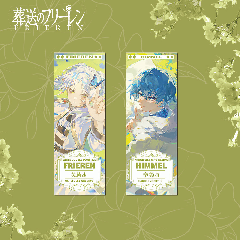 Buried Fleur Laser Tickets Fleurine Cinmill Animation Merchandise ...