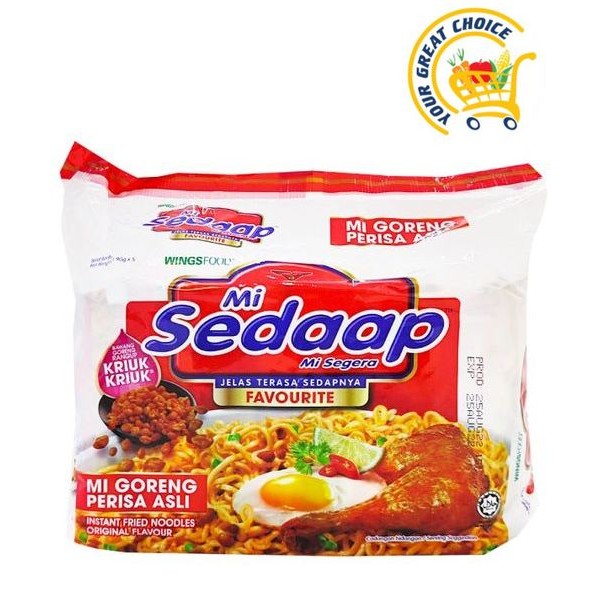 Mie Sedaap Mee Fried Instant Flavor 5x91g | Shopee Philippines