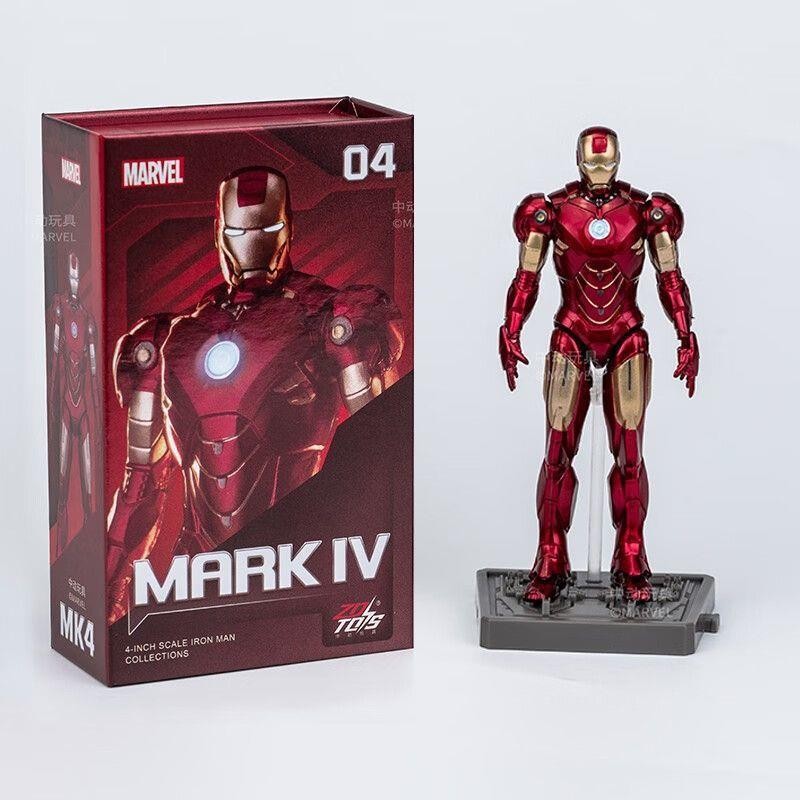 Zhongdong Iron Man Figure Figure 13cm Figure Figure Figure Marvel 10th ...