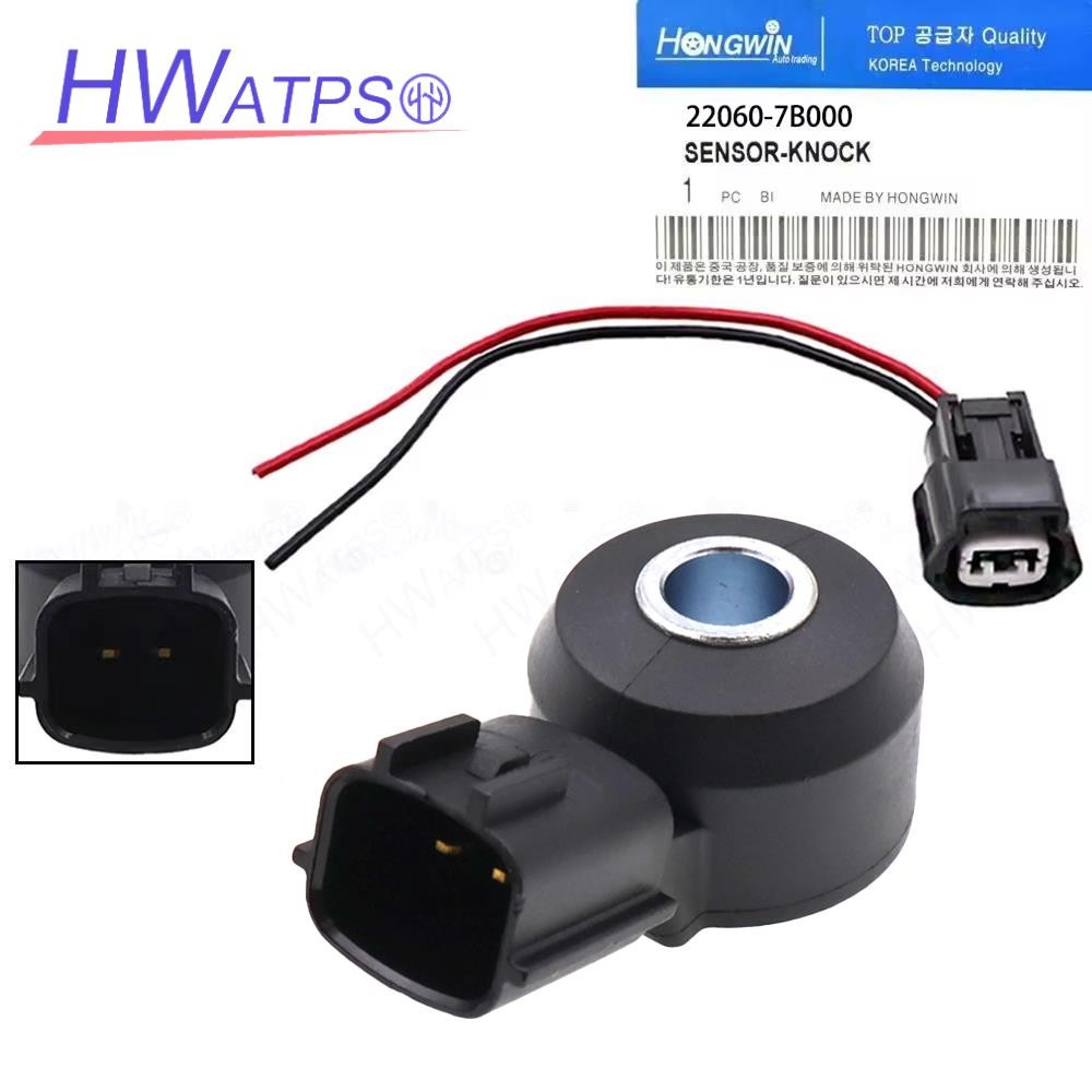 22060-7B000 Knock Sensor For Nissan Pathfinder 2000 Quest 1999-2000 ...