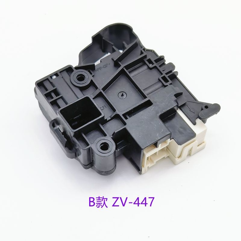 Sanyo WF810320BS0S Washing Machine Door Lock DG-F90322BHG F90366BG ...