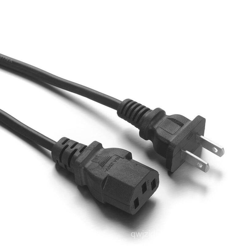 AC Power Cord 2 Pin Plug Power Cable Rice Cooker Cord (2pin plug ...