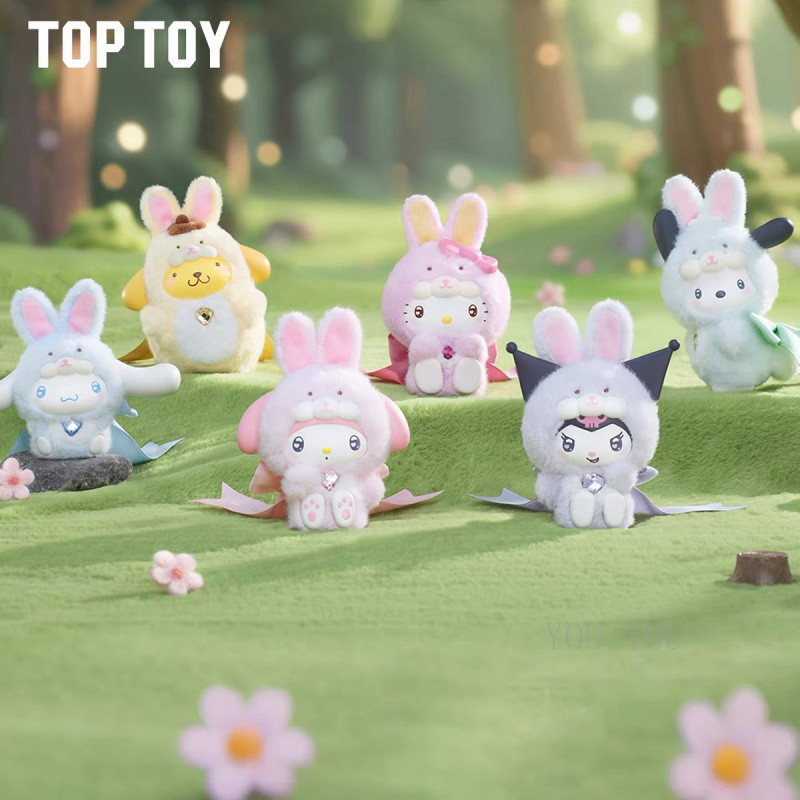 TOPTOY Sanrio Diamond Rabbit Baby Vinyl Plush Blind Box Figurine ...