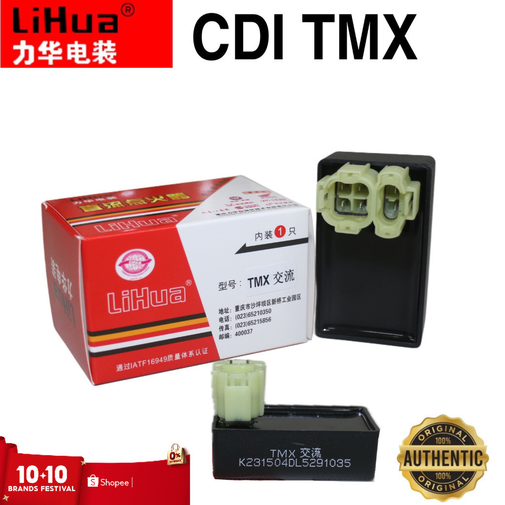 stock cdi for tmx lihua cdi 100%original | Shopee Philippines