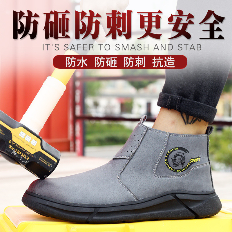 cleats shoes running shoes for men safety shoes for men Cross-Border ...