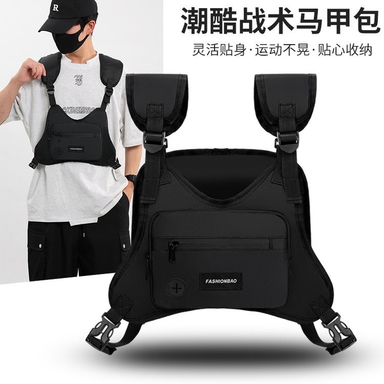 Street Wear Tactical Bag Functional Vest Bag Casual Men's Bag inside ...