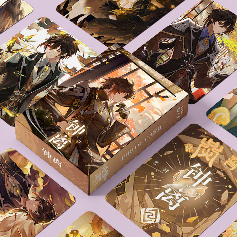Yuanshen Zhongli Personal Merchandise 10cm Box 55 Laser Photocards ...