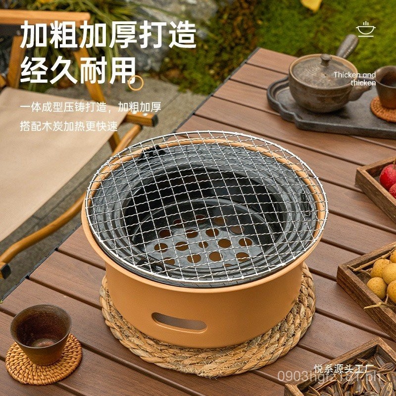 Outdoor Fire Pit for Barbecue, Outdoor Use, One Joy Household Charcoal ...