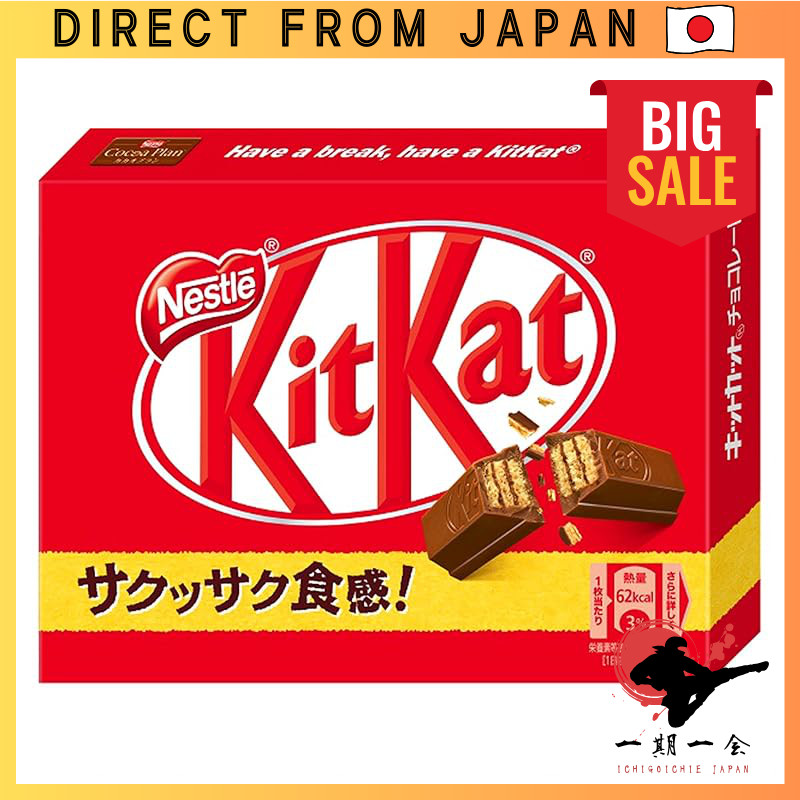 Nestlé Japan Kit Kat Mini 3 pieces x 10 packs, Chocolate | Shopee ...