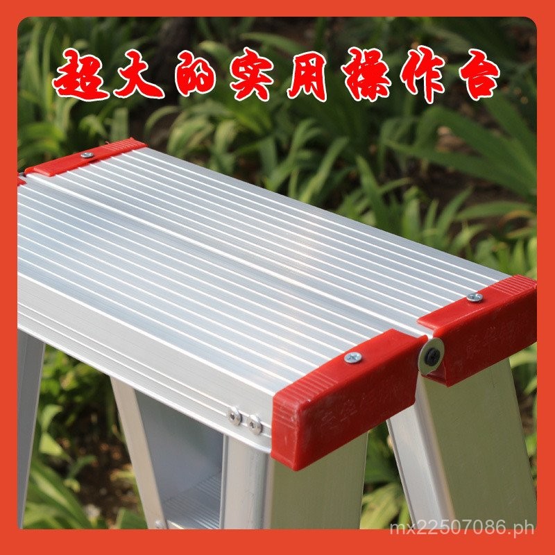 Aluminum Alloy Top of A-Frame Ladder JW Engineering Step Ladder ...