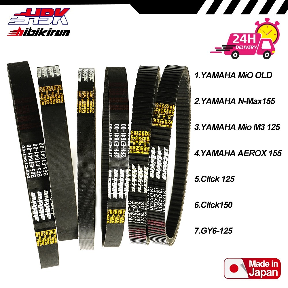 HBK HONDA V-Belt ORIGINAL Drive Belt for Click 125/150 GY6-125 AEROX ...