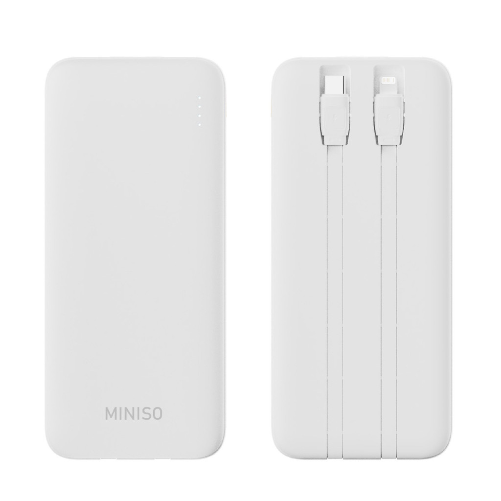 MINISO 9000mah Power Bank with Cable Model: SC0826-9000(White) | Shopee ...