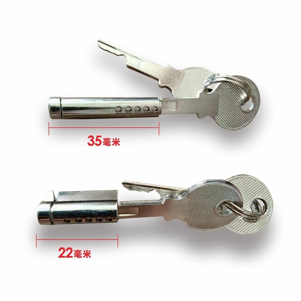 Universal Horizontal Ice Cream Cabinet Lock Freezer Special Lock Pure ...