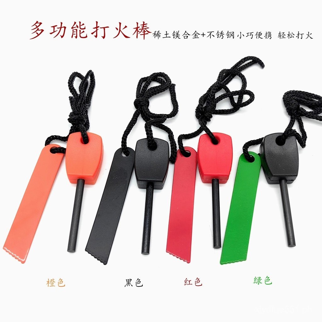 Mini Small Waterproof Magnesium Stick for Camping Flintstone for ...