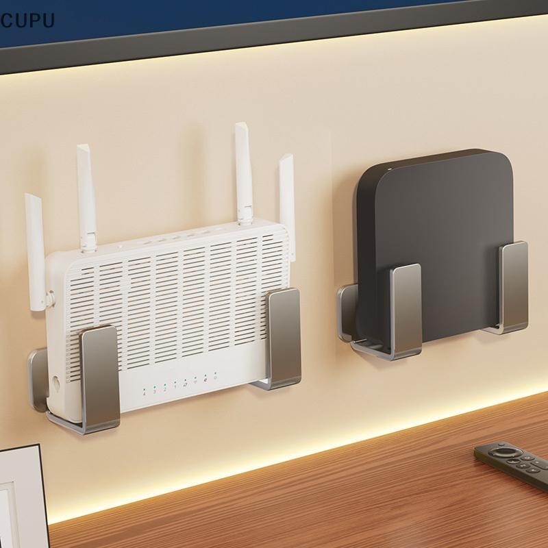 [CU] Router Storage Box Wall Artifact Set-top Box Wall-mounted Fixture ...