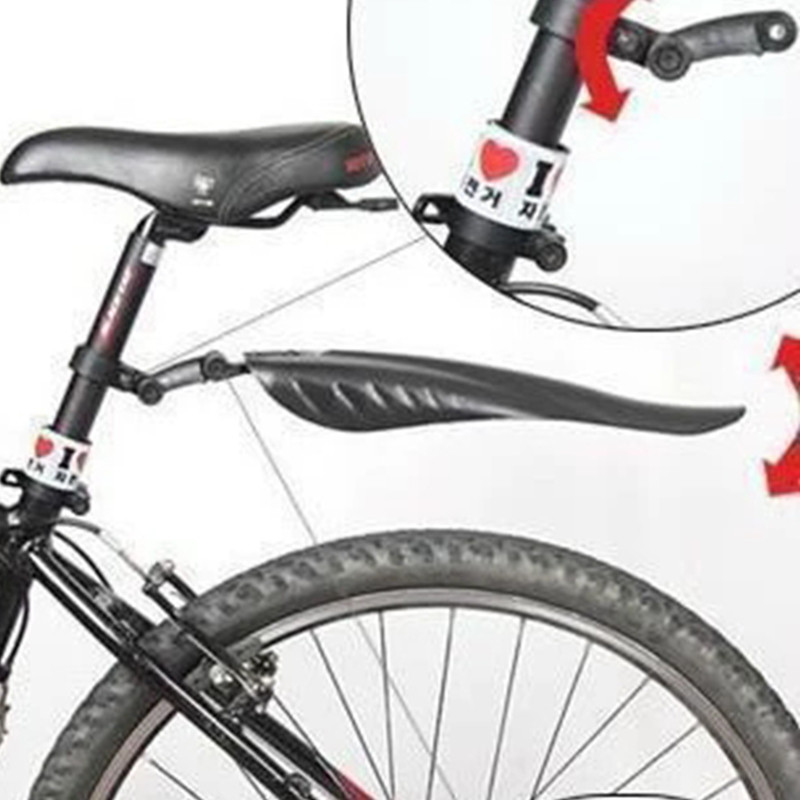 Portable Bicycle Mountain Road Front Rear Mudguard Stripe Bike Mud ...