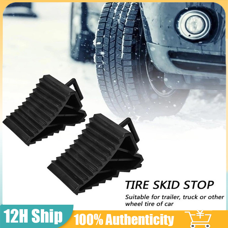 Shop car wheel chocks for Sale on Shopee Philippines