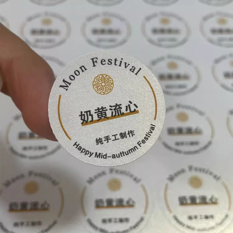 Mooncake Flavor Stickers Mid-Autumn Festival Mooncake Flavor Label ...
