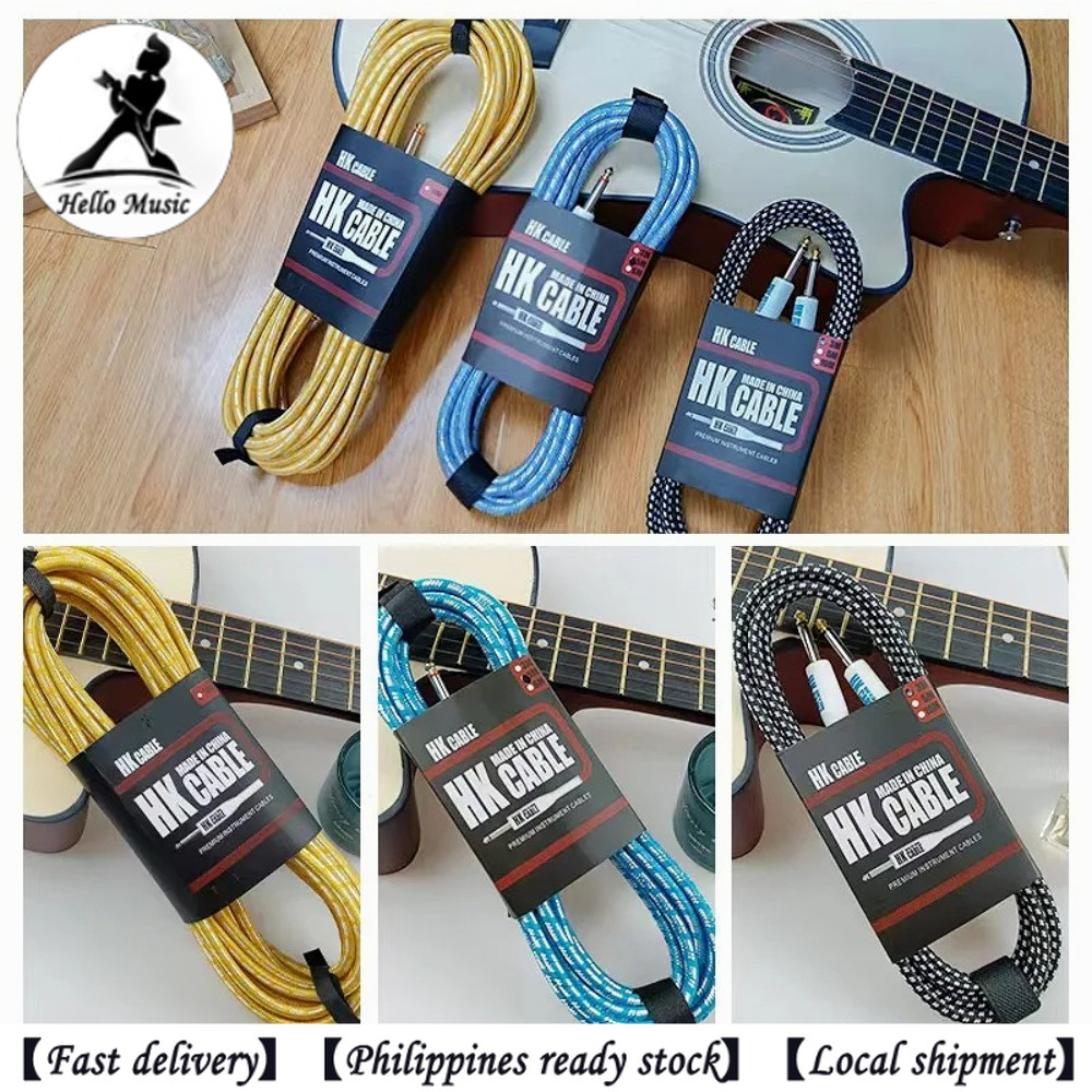 Electric Guitar Cable Wire Cord No Noise Shielded Bass Cable Pure ...