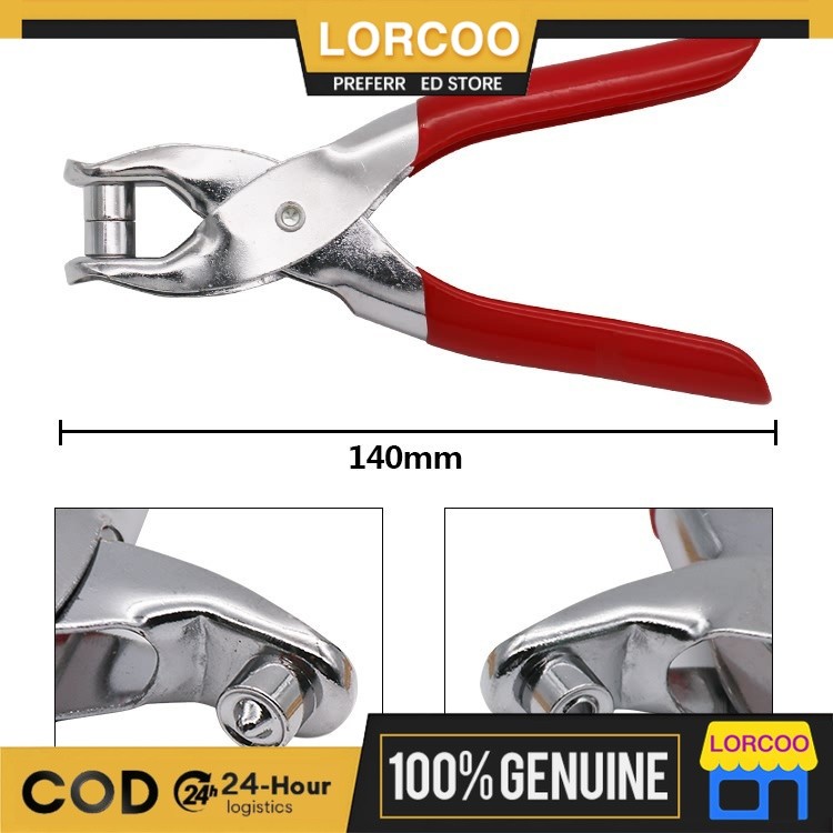 14mm grommet eyelet pliers shoes eyes clamp 50 eyelets for DIY Sewing ...