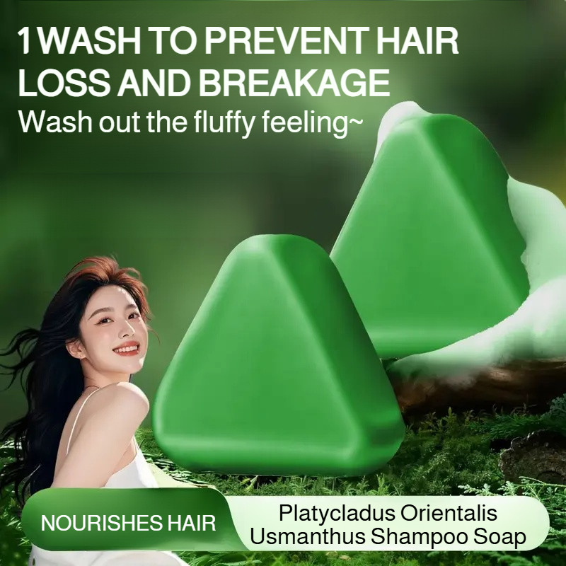 Hair Growth Soap Hair Washing Soap Handmade Soap Pure Plant Shampoo Bar ...