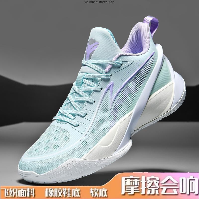 Jimmy Butler 1 Spike Basketball Shoes/Men's Low Top Basketball Shoes ...
