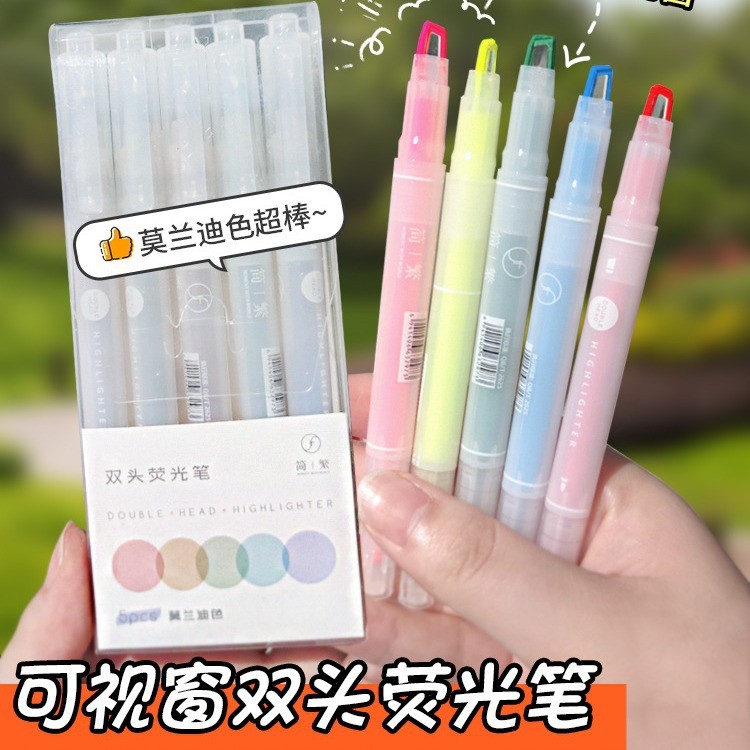 highlighter highlighter pen set Window Highlighter Double-Headed ...