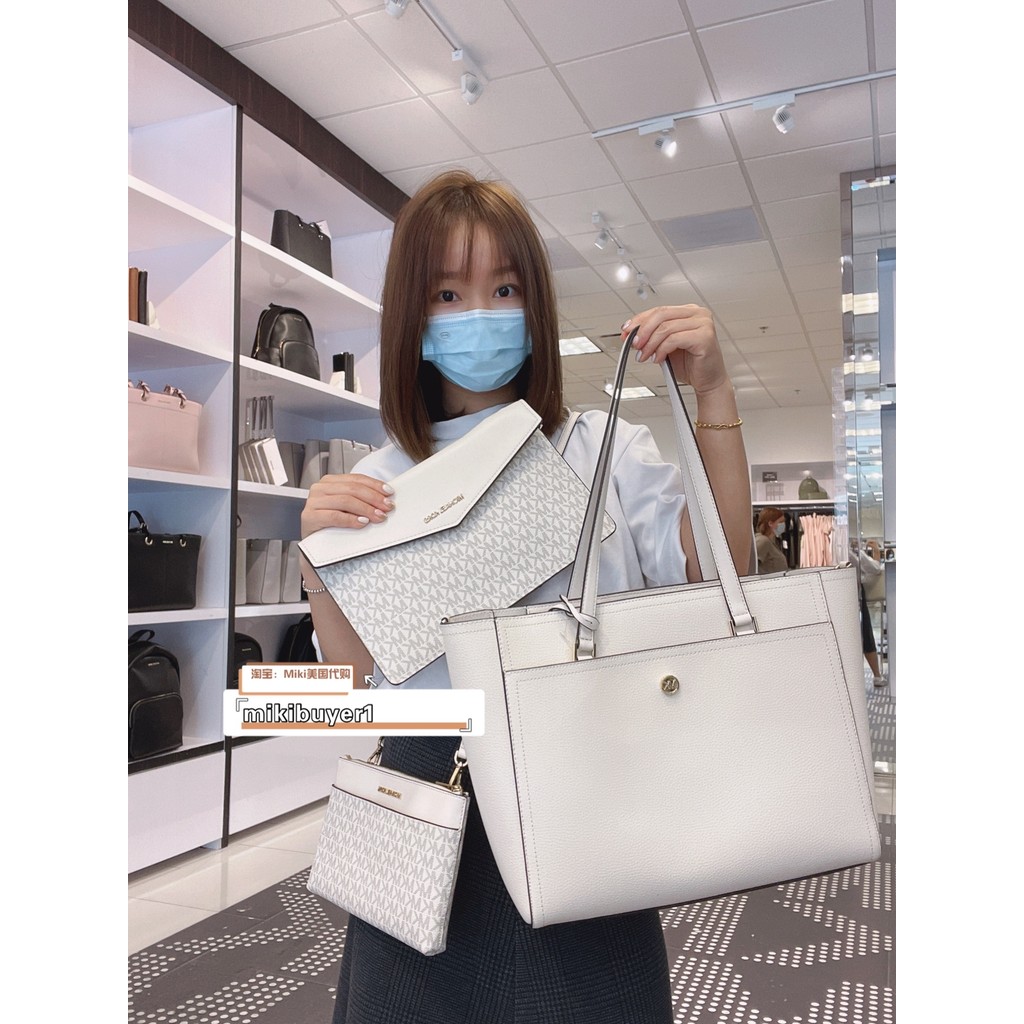 Miki United States Daigou 2023 New Style MK Female Bag Three-in-One ...