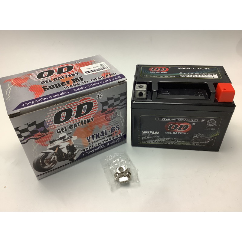 OD YTX4L-BS WAVE /XRM-110/125 M3/ OD BATTERY MADE IN THAILAND | Shopee ...